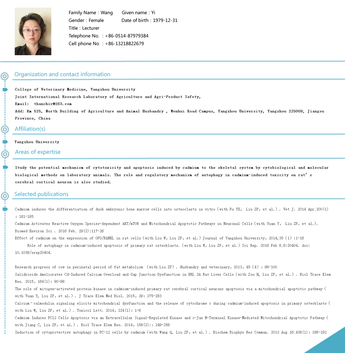 Wang,yi-College of Veterinary Medicine