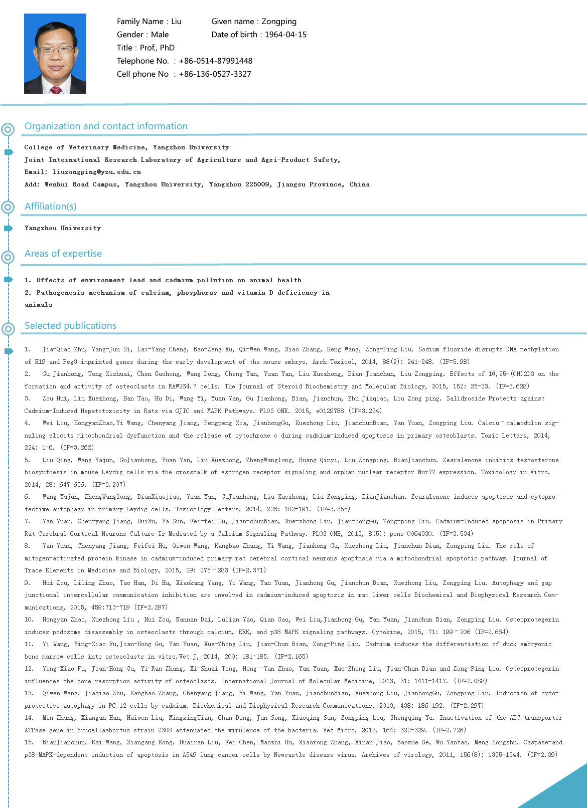 Liu,zongping-College of Veterinary Medicine