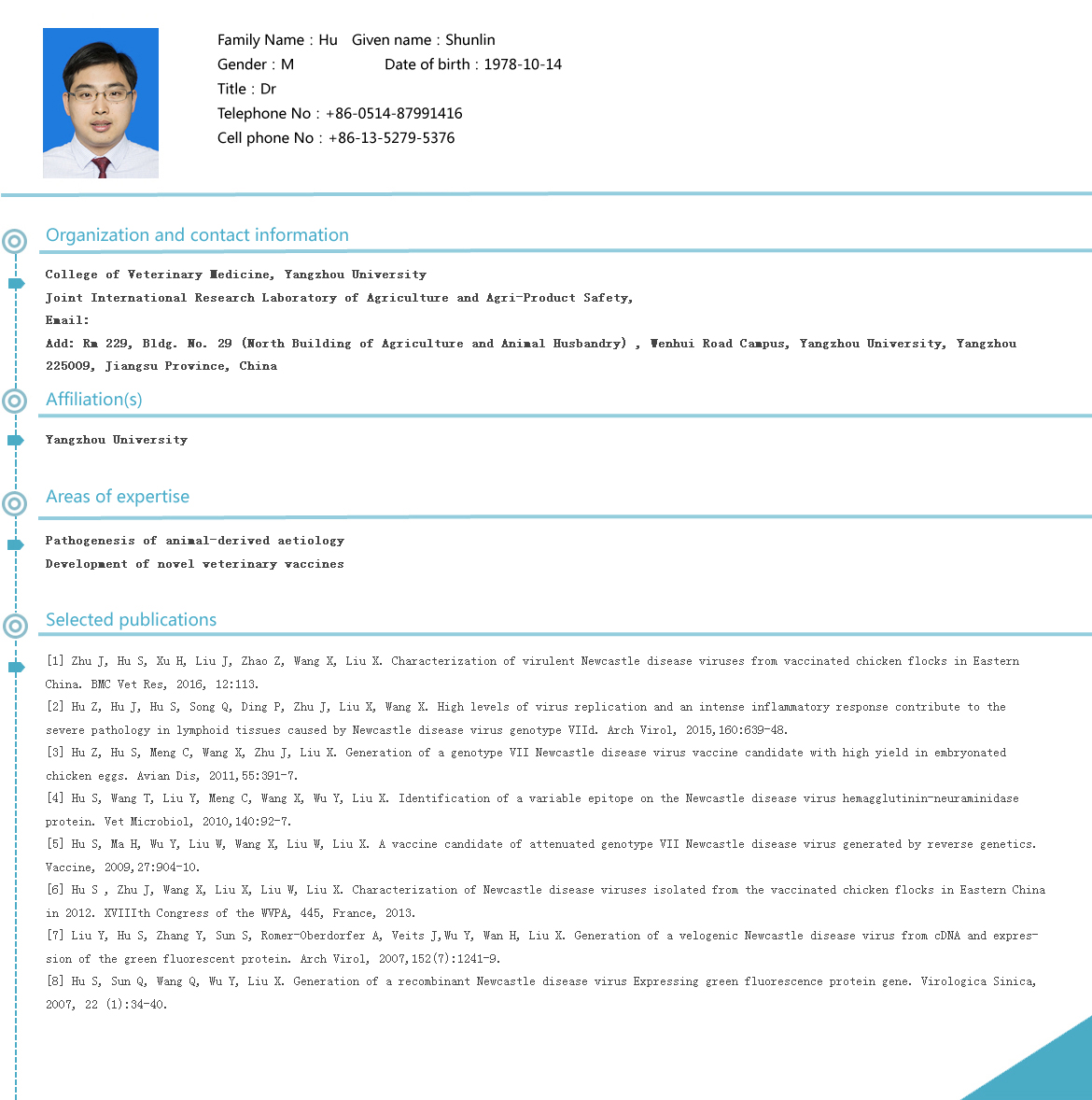 Hu,shunlin-College of Veterinary Medicine